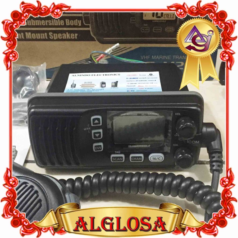 Radio Rig Icom M200 | Lazada Indonesia