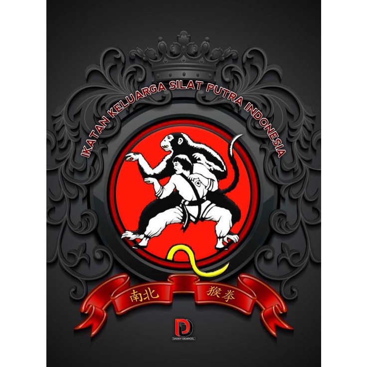 Hiasan Dinding Gambar IKSPI IKS Ukuran 29x20 Dekorasi Lambang Kera Sakti Cetak Foto Poster ...