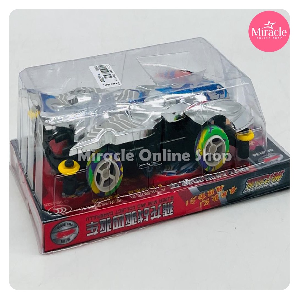 Mobil Tamia Mainan Anak Tamiya Baterai | Lazada Indonesia