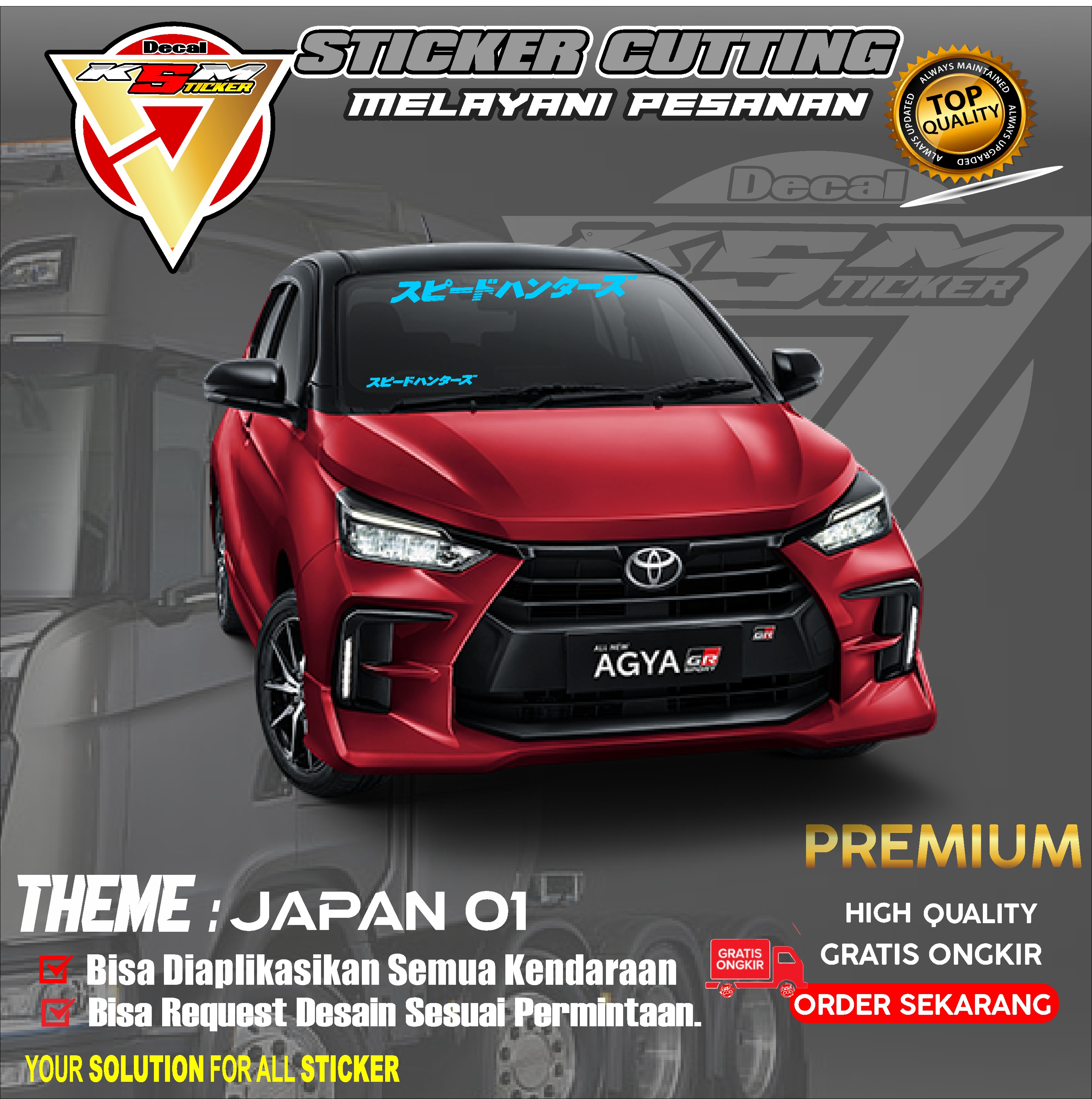 STICKER KACA MOBIL .STICKER VARIASI KACA DEPAN MOBIL DESAIN MUGEN POWER ...