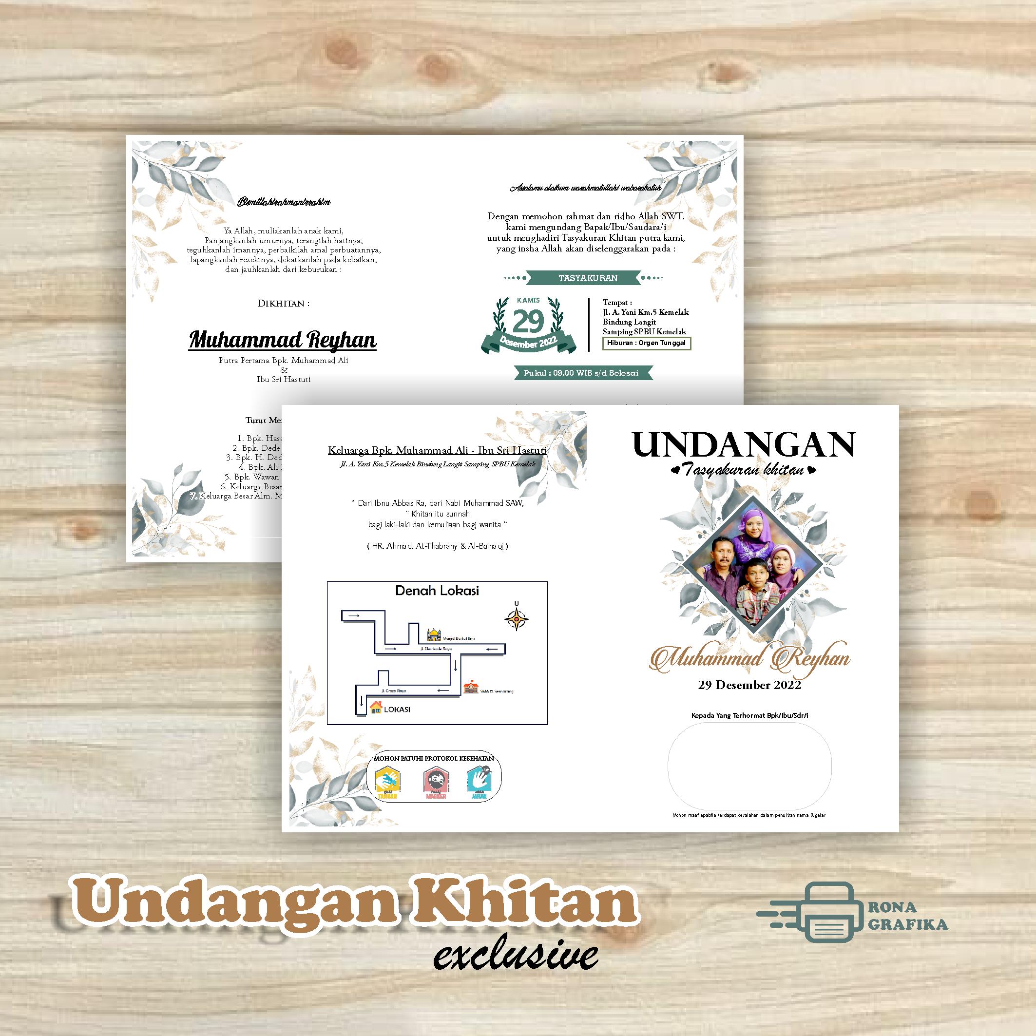 (ISI 100PCS) Undangan Sunat, Undangan Khitanan, Undangan Khitan ...