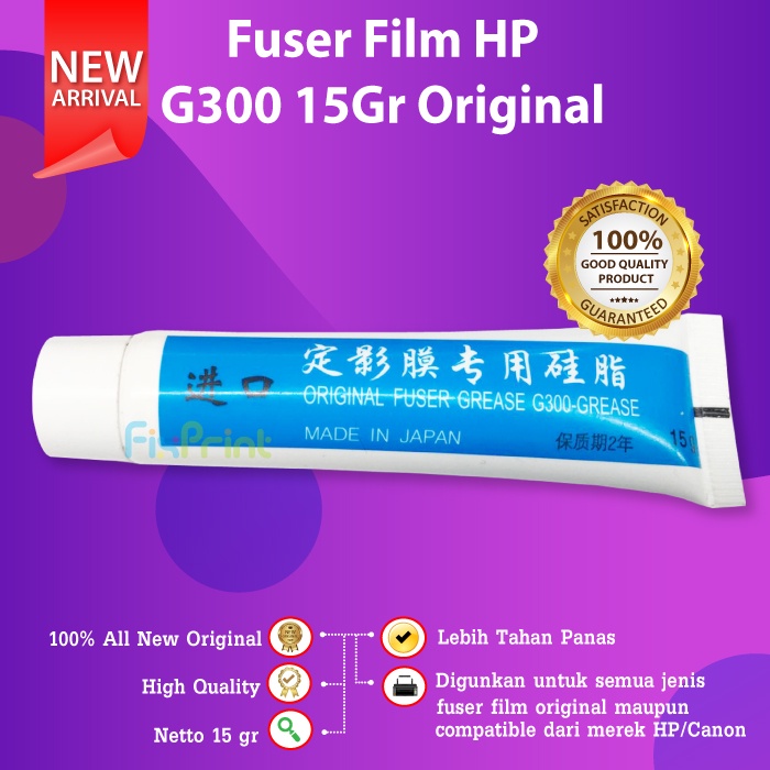 Fuser Grease G300 Original 15gr Lubrican Pelumas Film Printer 15 gr ...