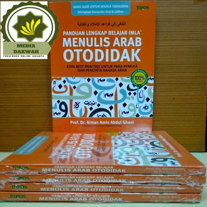 Buku Cara Praktis Panduan Lengkap Belajar Imla MENULIS ARAB OTODIDAK ...
