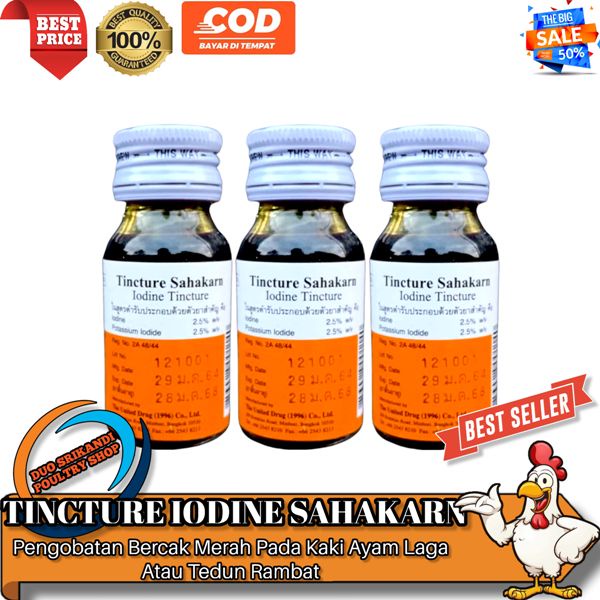Iodine tincture sahakarn - obat tedun rambat atau flek bercak merah ...