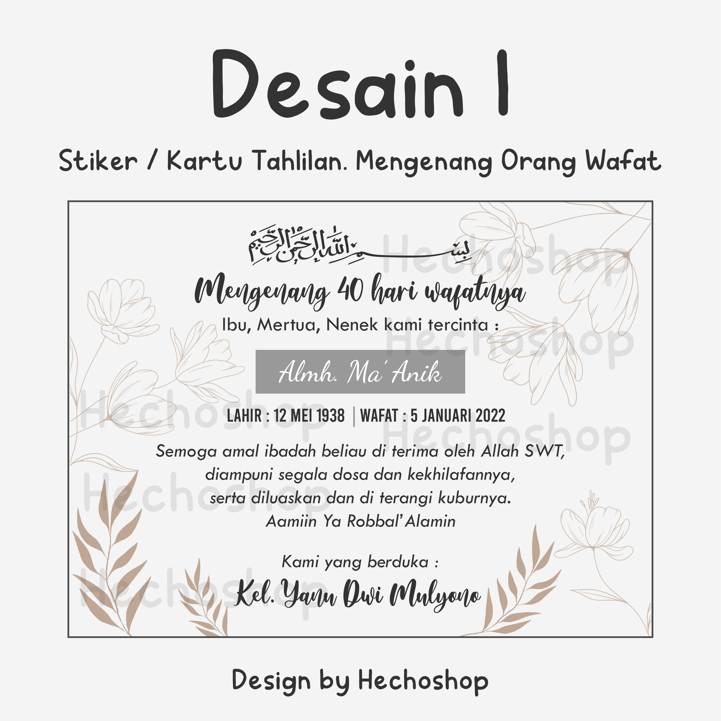 Stiker & Kartu Tahlilan/Mengenang Wafat/40 Harian (ISI 10 PCS) | Lazada ...