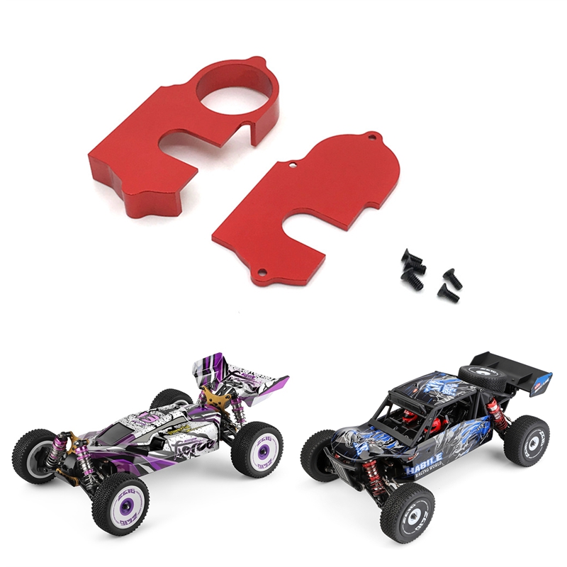 Metal Reduction Gear Cover Dust Cover for Wltoys 124018 124019 1/12 RC ...