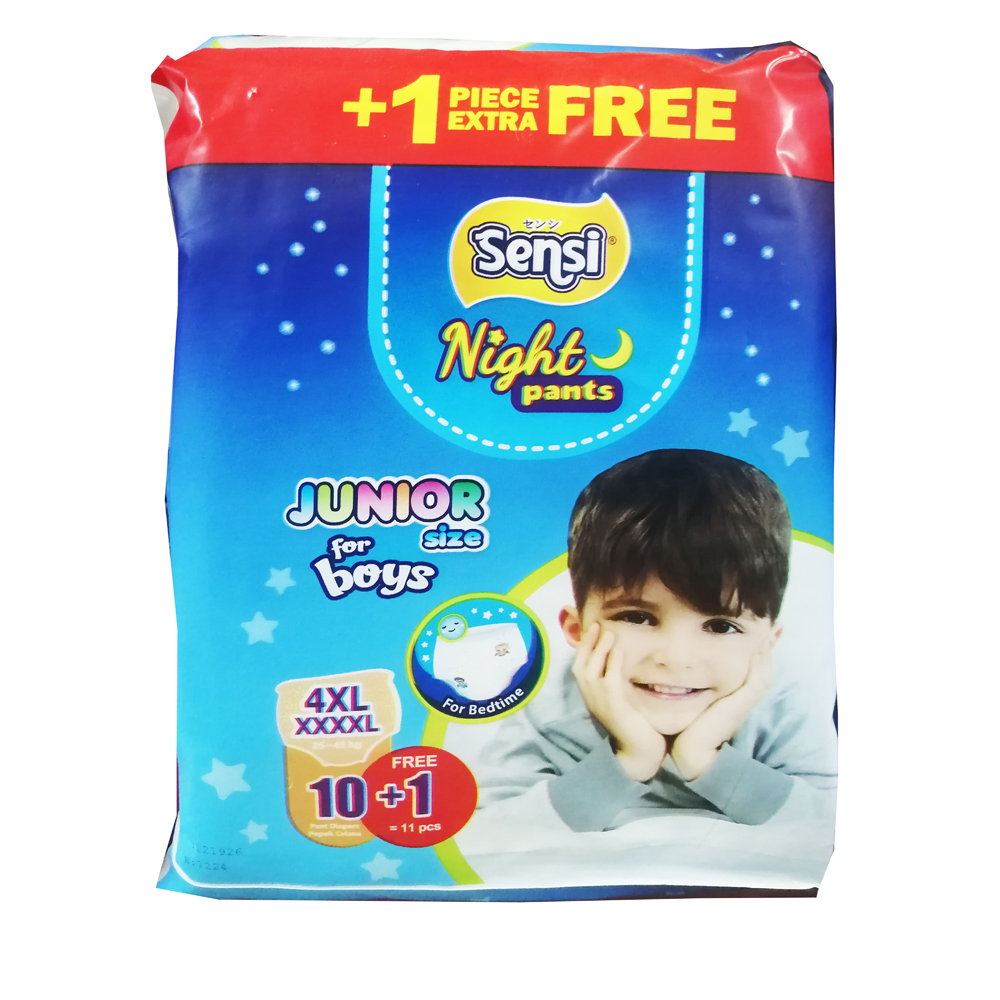 Sensi Night Pants Boy junior 4XL 10+1 | Lazada Indonesia