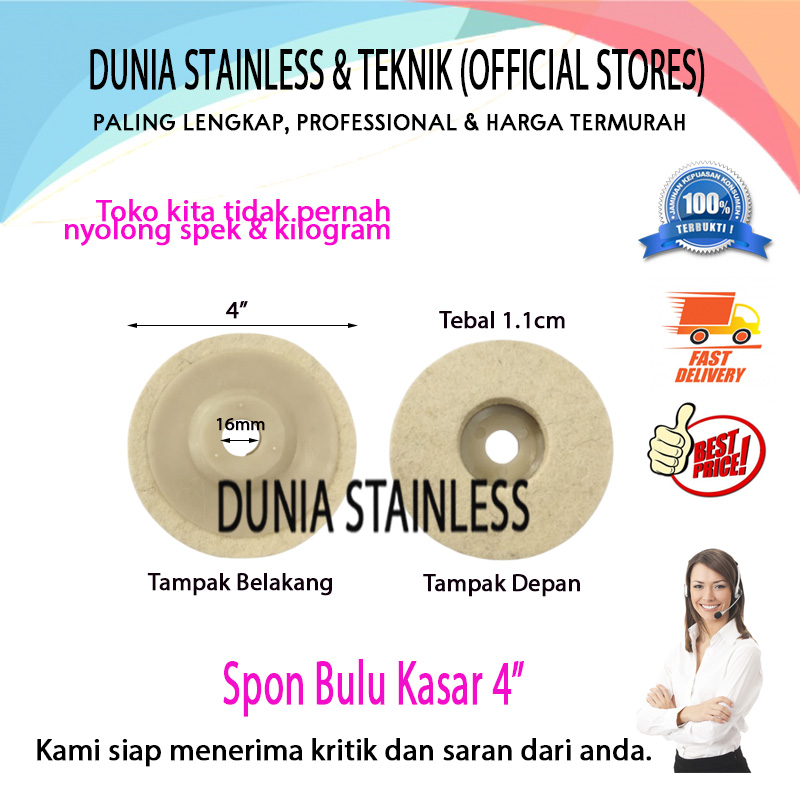 Spon Bulu Kasar 4" | Lazada Indonesia