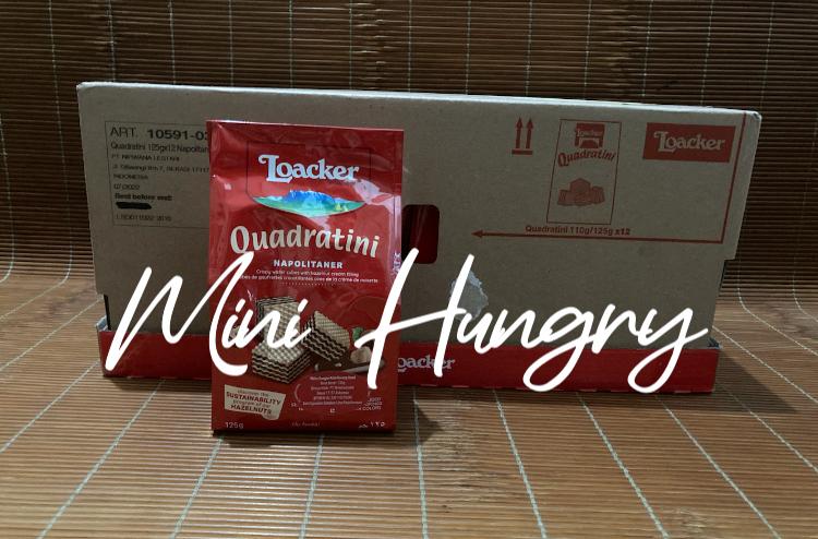 1 Dus Loacker Quadratini 110-125gr All Varian | Lazada Indonesia