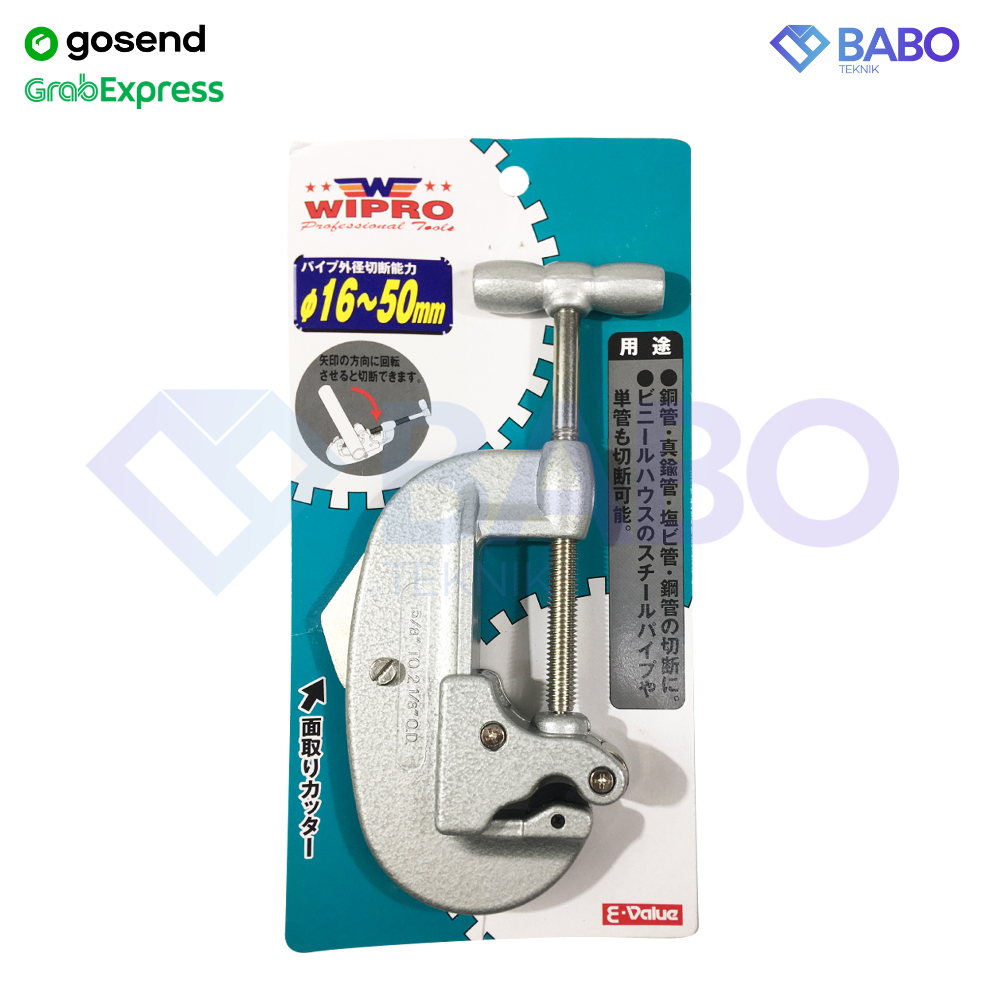 Alat Potong Pipa PVC Stainless Steel Tembaga Pemotong Wipro CM113 ...