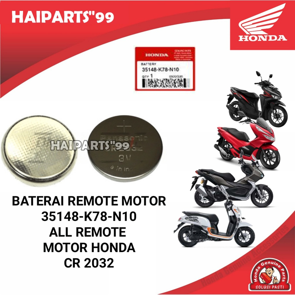 BATRE REMOT BATTRE REMOTE BATTERY HONDA VARIO 150 HONDA PCX 150 ADV 150 ...