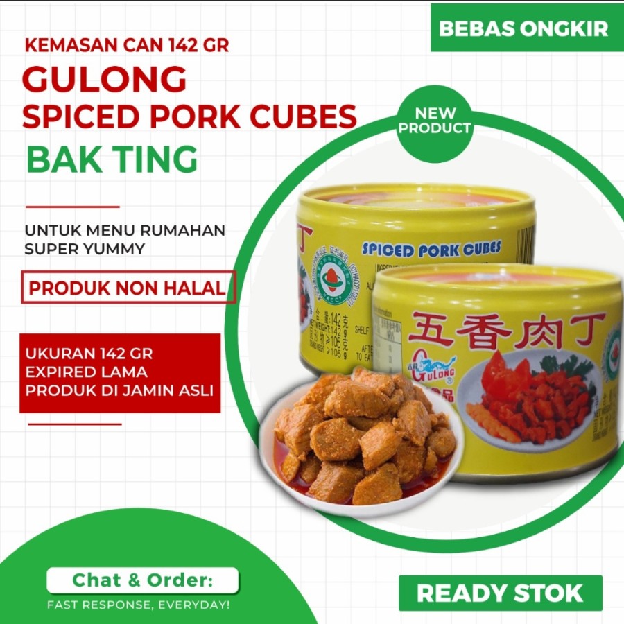 Gulong spiced pork cubes / bak ting (non halal) / daging babi kaleng ...