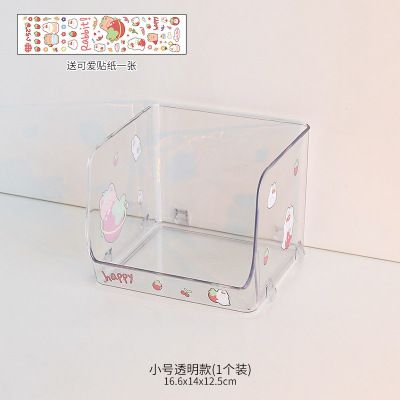 [flowiestuff] Rak Putih Transparan Akrilik Clear Rak Penyimpanan Barang ...