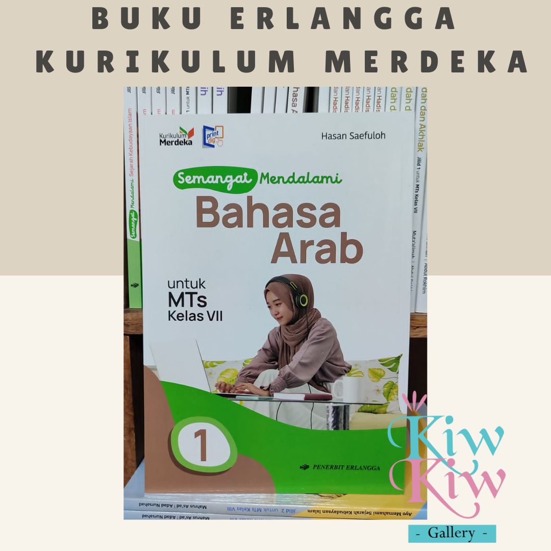 Buku Semangat Mendalami Bahasa Arab Kelas 7, 8, 9 Madrasah Tsanawiyah ... Buku Semangat Mendalami Bahasa Arab Kelas 7, 8, 9 Madrasah Tsanawiyah ...