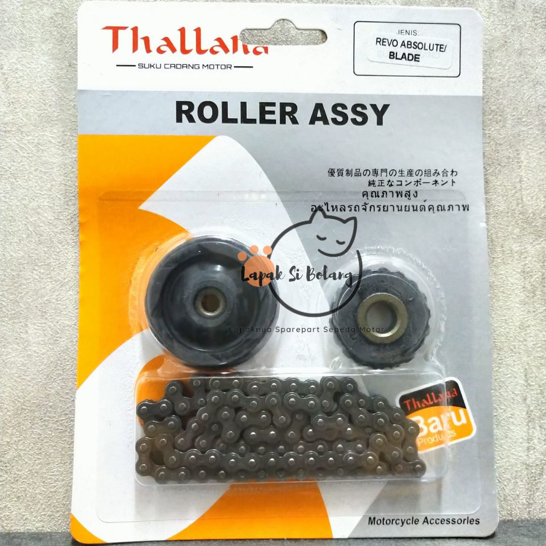 RANTAI KETENG SET PLUS ROLL REVO ABSOLUTE/BLADE RANTAI KAMPRAT REVO ...