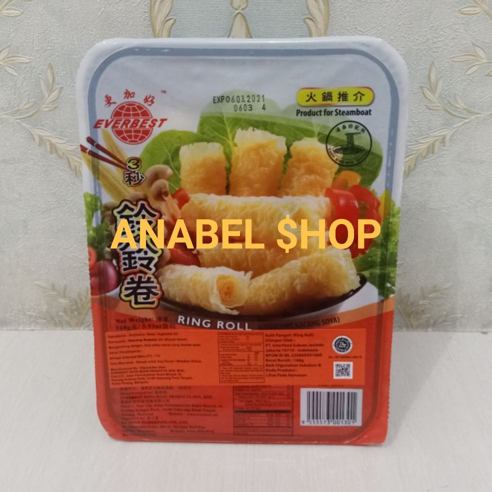 Everbest Ring Roll Steamboat Kulit Kembang Tahu Gulung Ling Ling Juan ...
