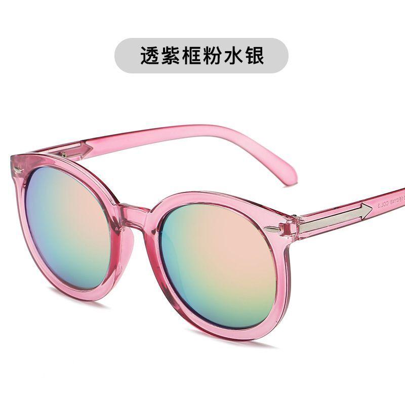 Online Celebrity Style Glasses Myopia Male Whether Alcohol by Volume ...