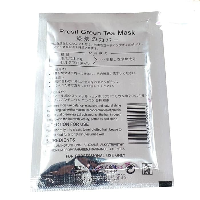 Prosil Hair Spa Green Tea Mask 25gram | Lazada Indonesia