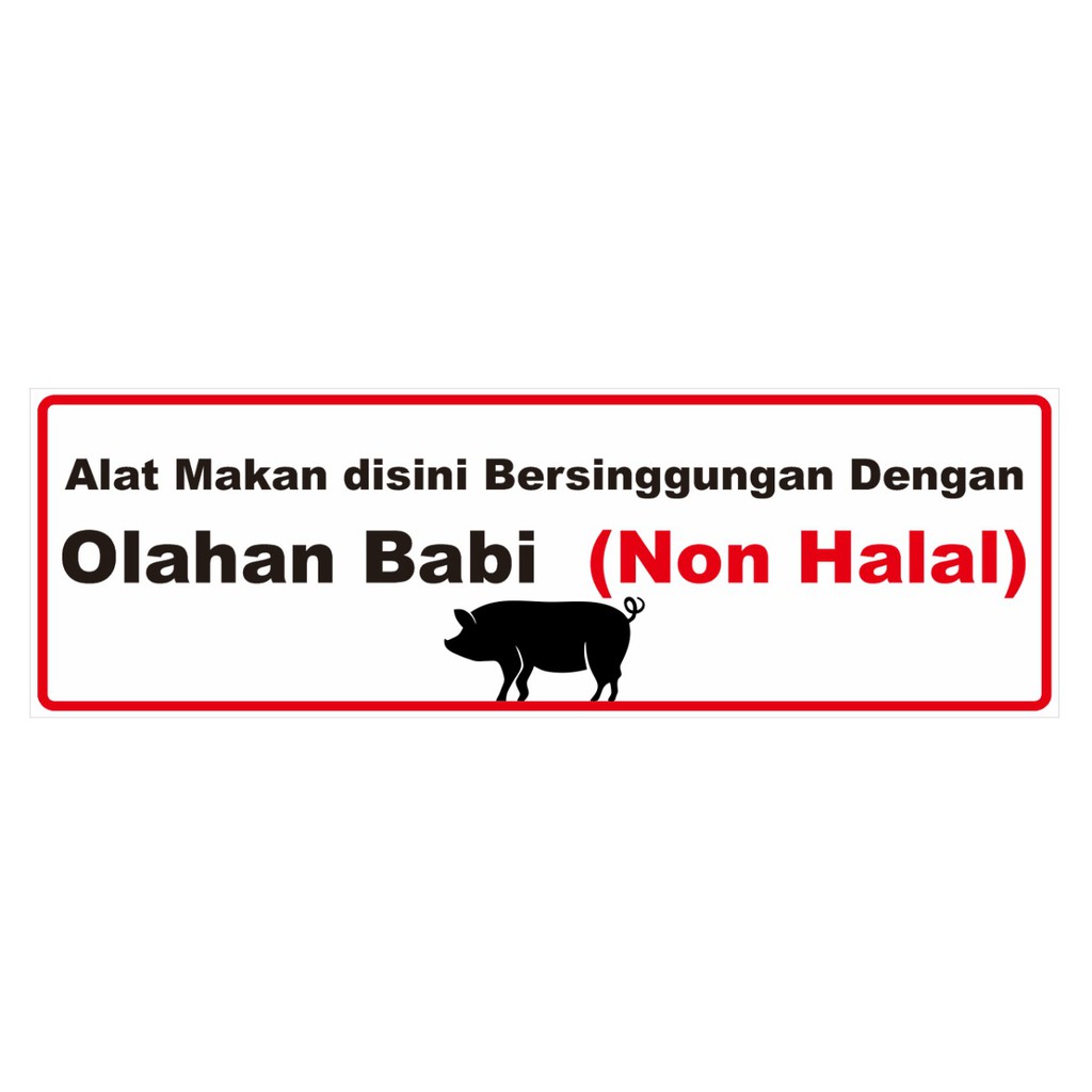 stiker olahan makanan mengandung babi | Lazada Indonesia