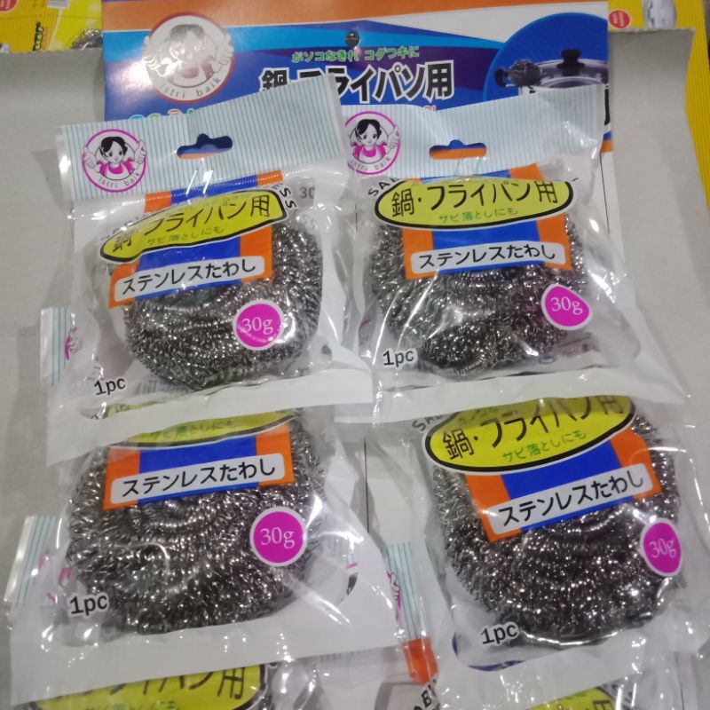 [GW 30gr] Sabut Cuci Besi Kawat Spon Spons Anti Karat Good Wife 30gram ...
