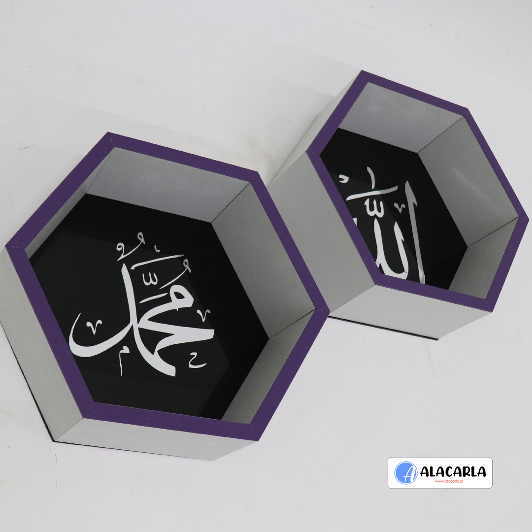 Hexagonal Hiasan Kaligrafi Allah & Muhammad Acrylic Hitam List Ungu ...
