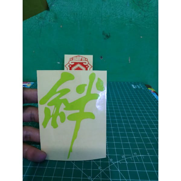 stiker TULISAN JEPANG cutting STICKER KANJI JEPANG STICKER MOTOR MOBIL ...