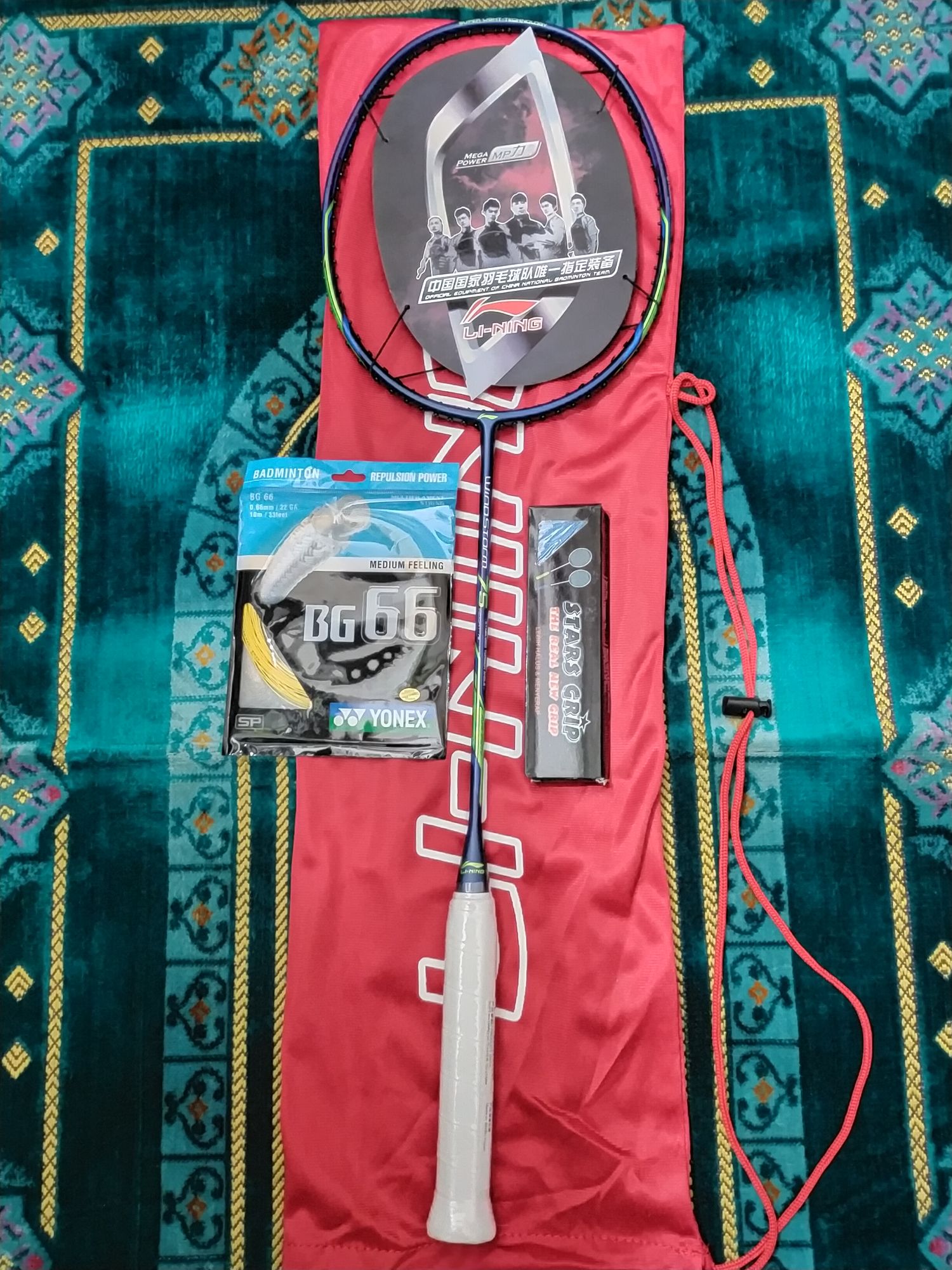 Raket Lining windstorm 75 27 s/d 30 LBS | Lazada Indonesia