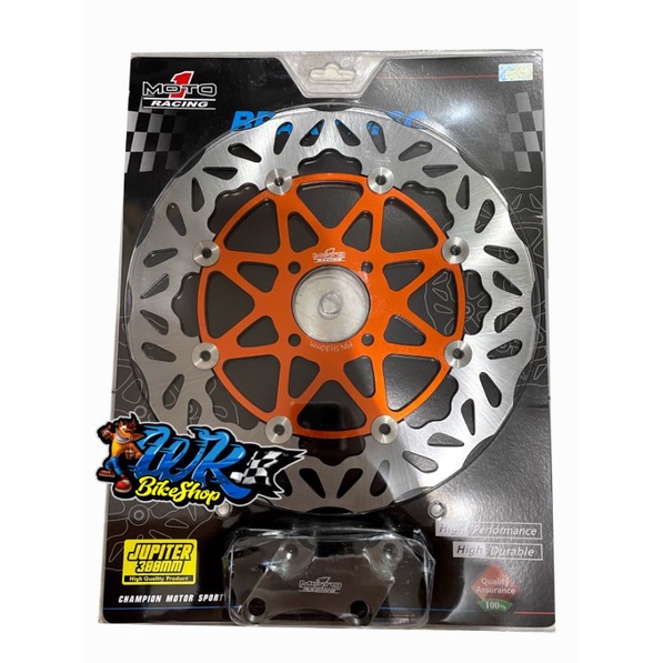 DISC BRAKE MOTO 1 JUPITER 260MM & 300MM / PIRINGAN CAKRAM MOTO 1 ...
