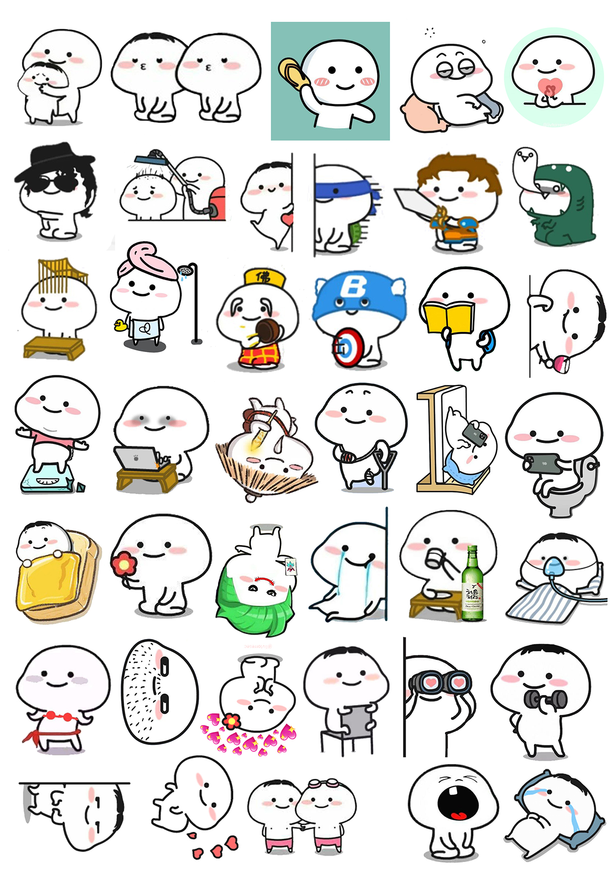 Stiker Pentol / Stiker Qubi Vinil | Lazada Indonesia