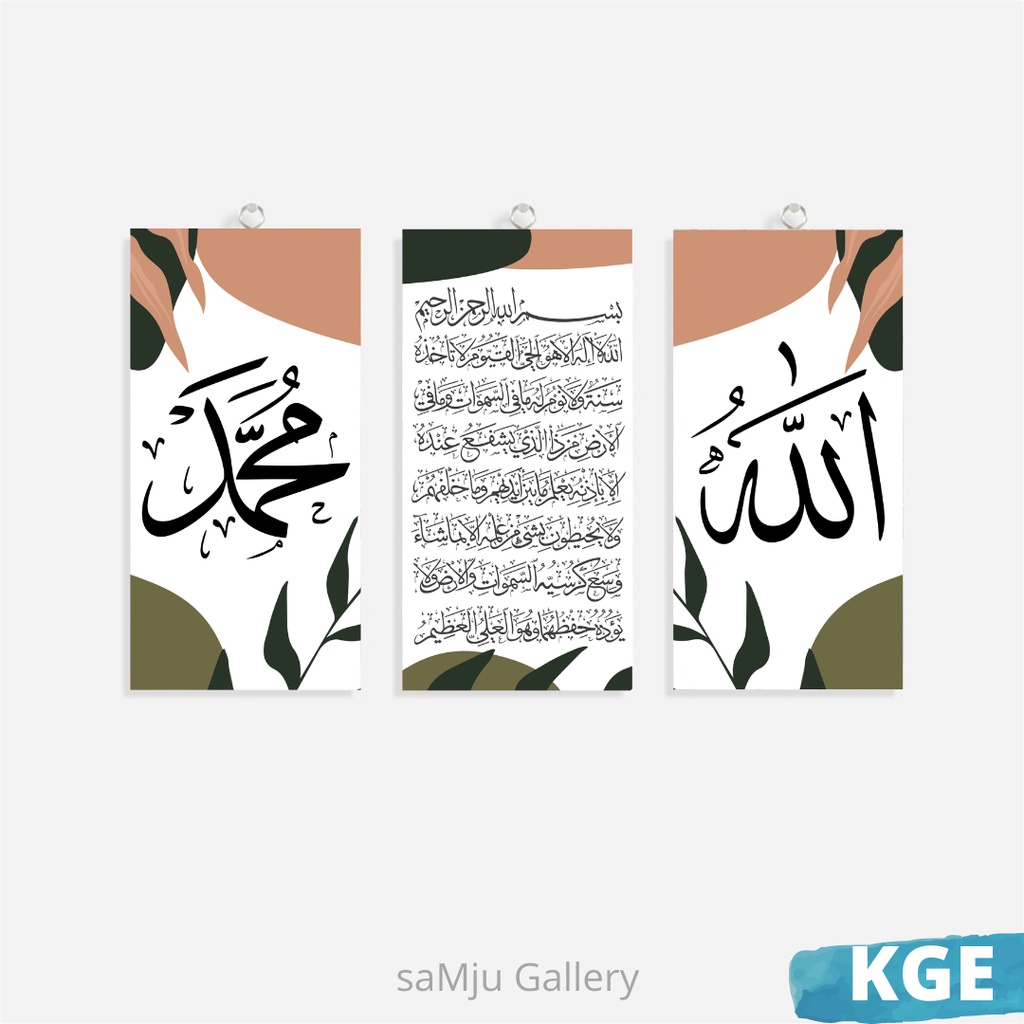 Hiasan Dinding Poster Kayu Aesthetic Pajangan Dinding Dekorasi ...