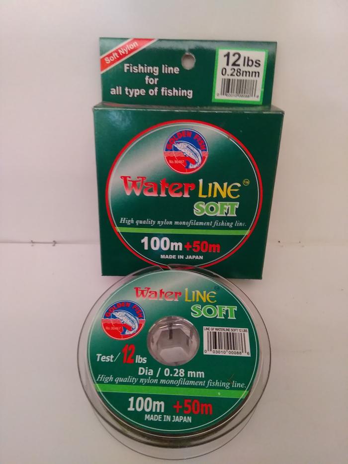 Senar pancing|alat pancing|senar pancing water line golden fish ...