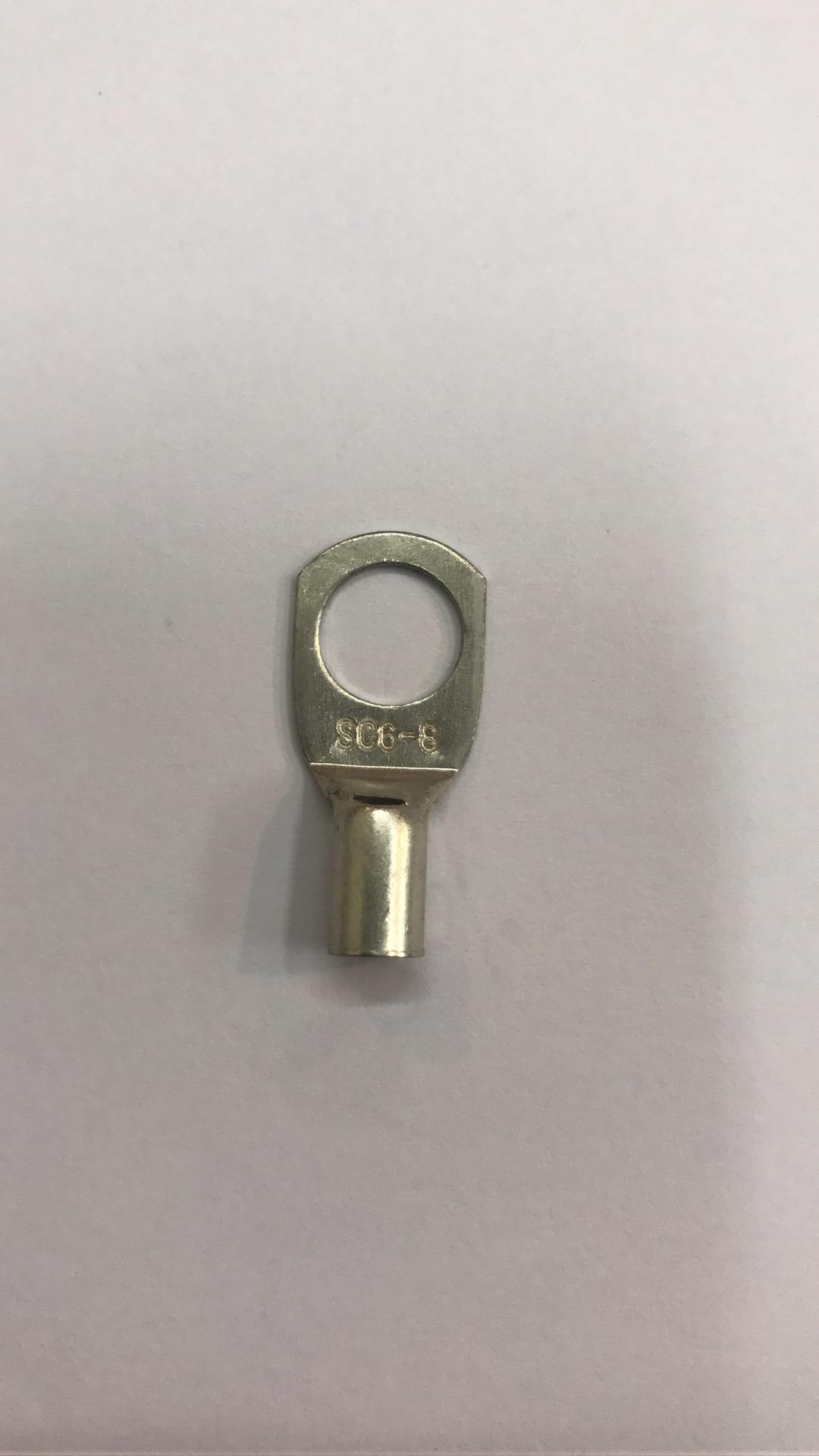 Cable Lug / Skun Kabel SC 6-8 | Lazada Indonesia