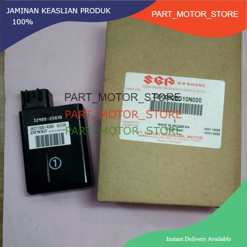 ECU CDI SATRIA FU 150 BARONG 2010 ORIGINAL ORI ASLI SUZUKI SGP 32900B25G10N000 | Lazada Indonesia