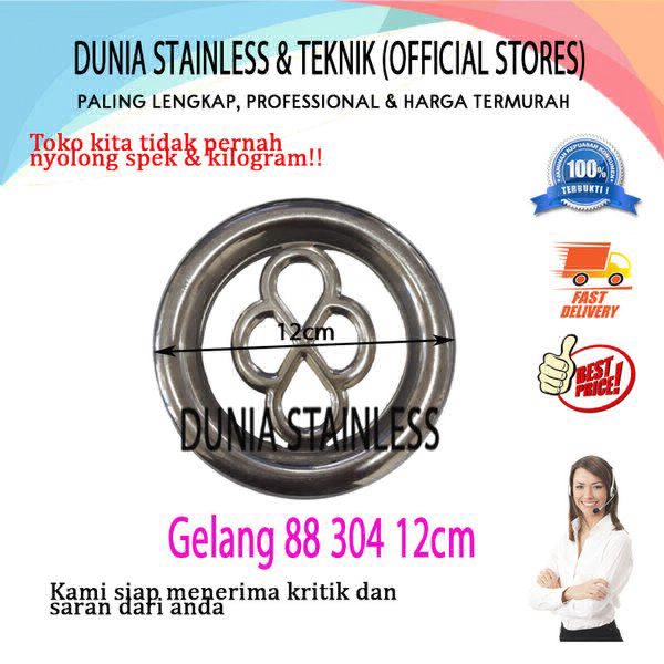 Gelang 88 304 12cm ornamen hiasan tangga pagar | Lazada Indonesia