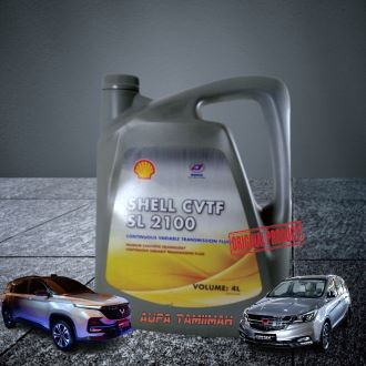 Oli Transmisi Matic CVTF Wuling Cortez / Almaz ( 4 LITER ) Part No ...