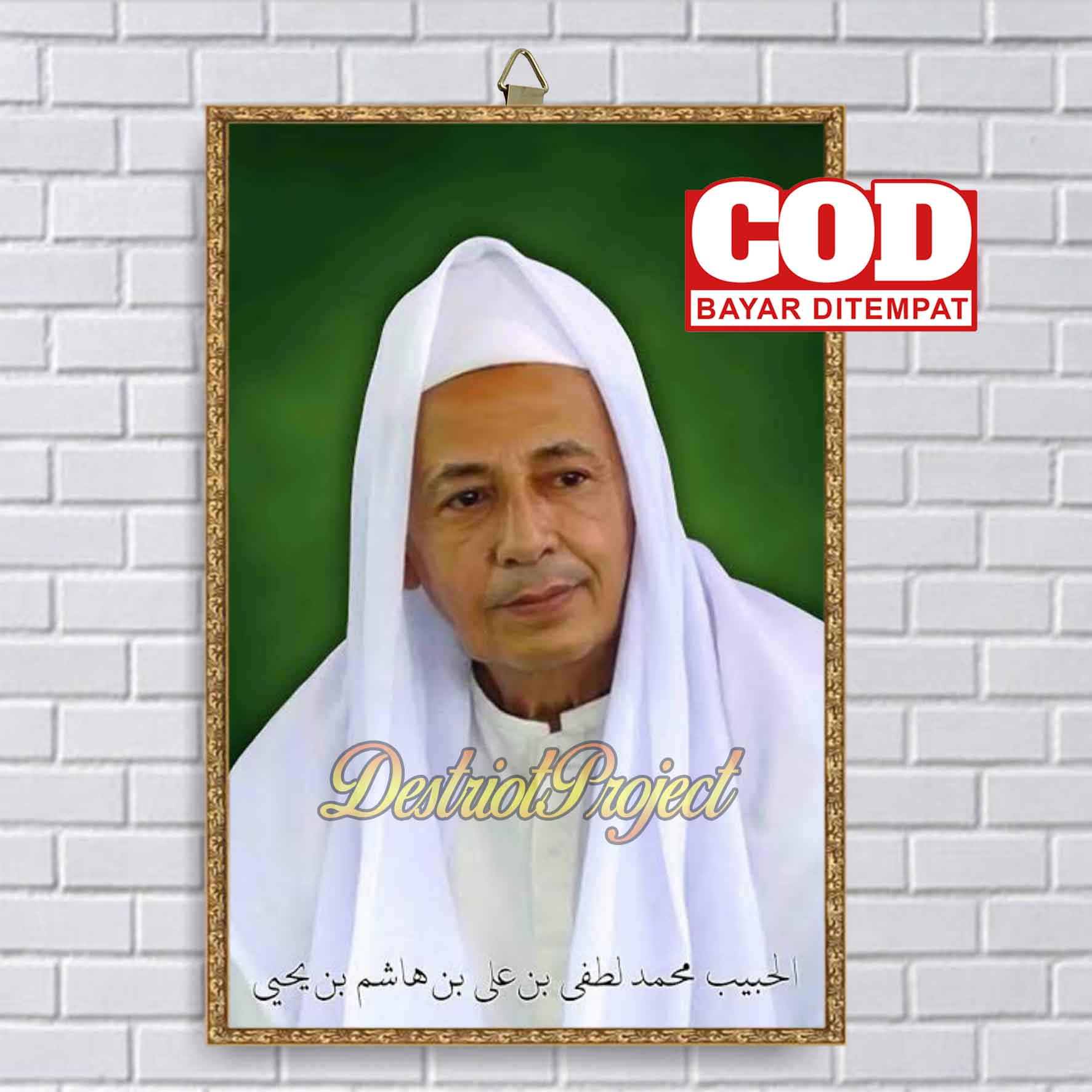 POSTER KAYU HABIB LUTHFI BIN YAHYA / FOTO HABIB LUTFI BIN YAHYA ...