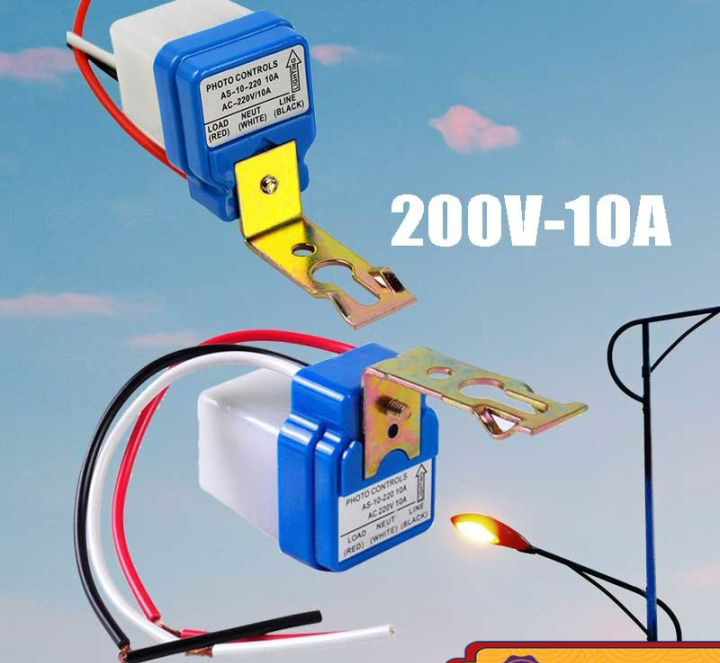 220V 10A Sensor Photocell Saklar Otomatis Siang Malam Otomatis Hidup ... 220V 10A Sensor Photocell Saklar Otomatis Siang Malam Otomatis Hidup ...