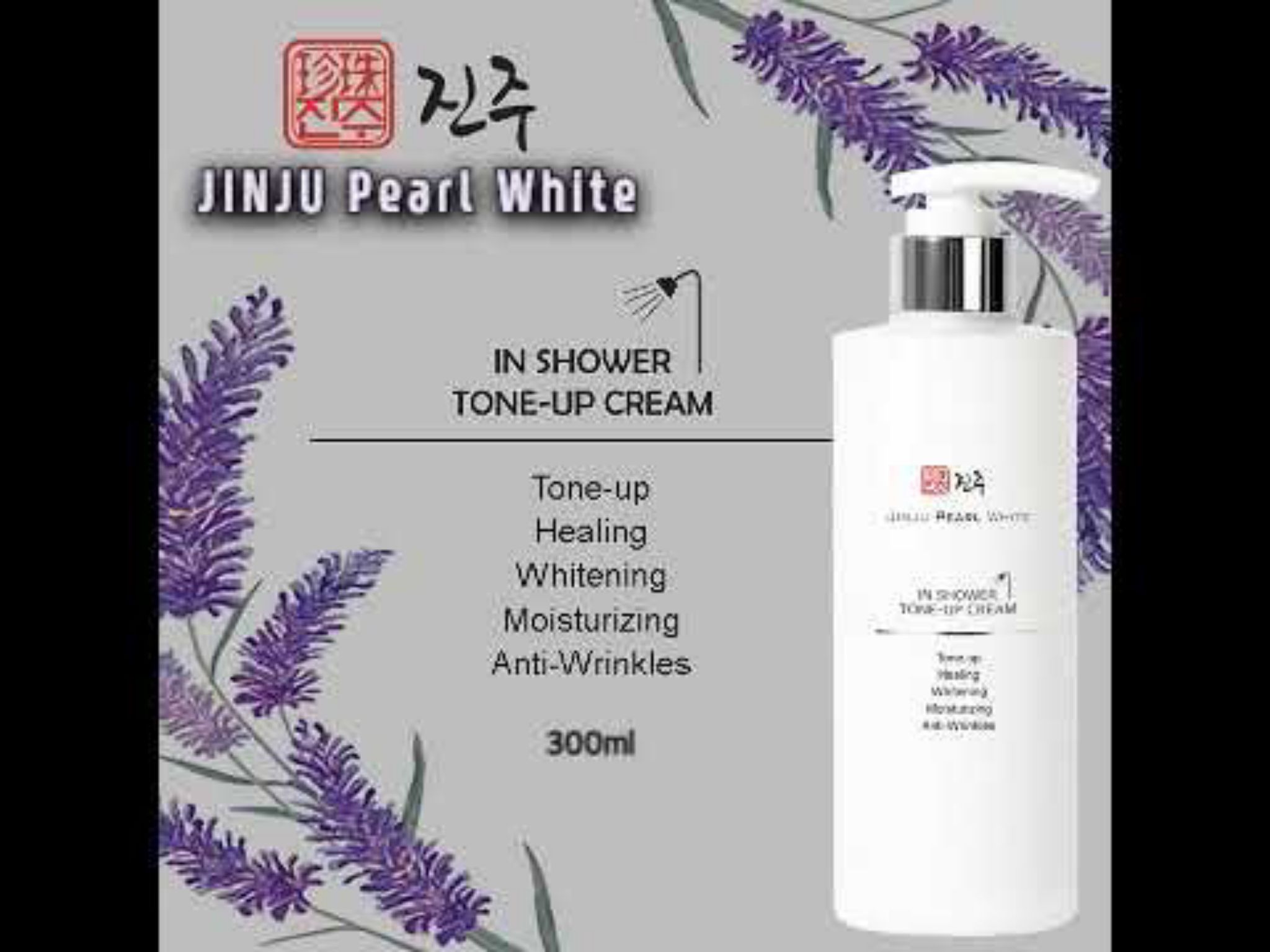 JINJU PEARL WHITE IN SHOWER TONE UP CREAM SABUN MANDI ORIGINAL DARI KOREA | Lazada Indonesia