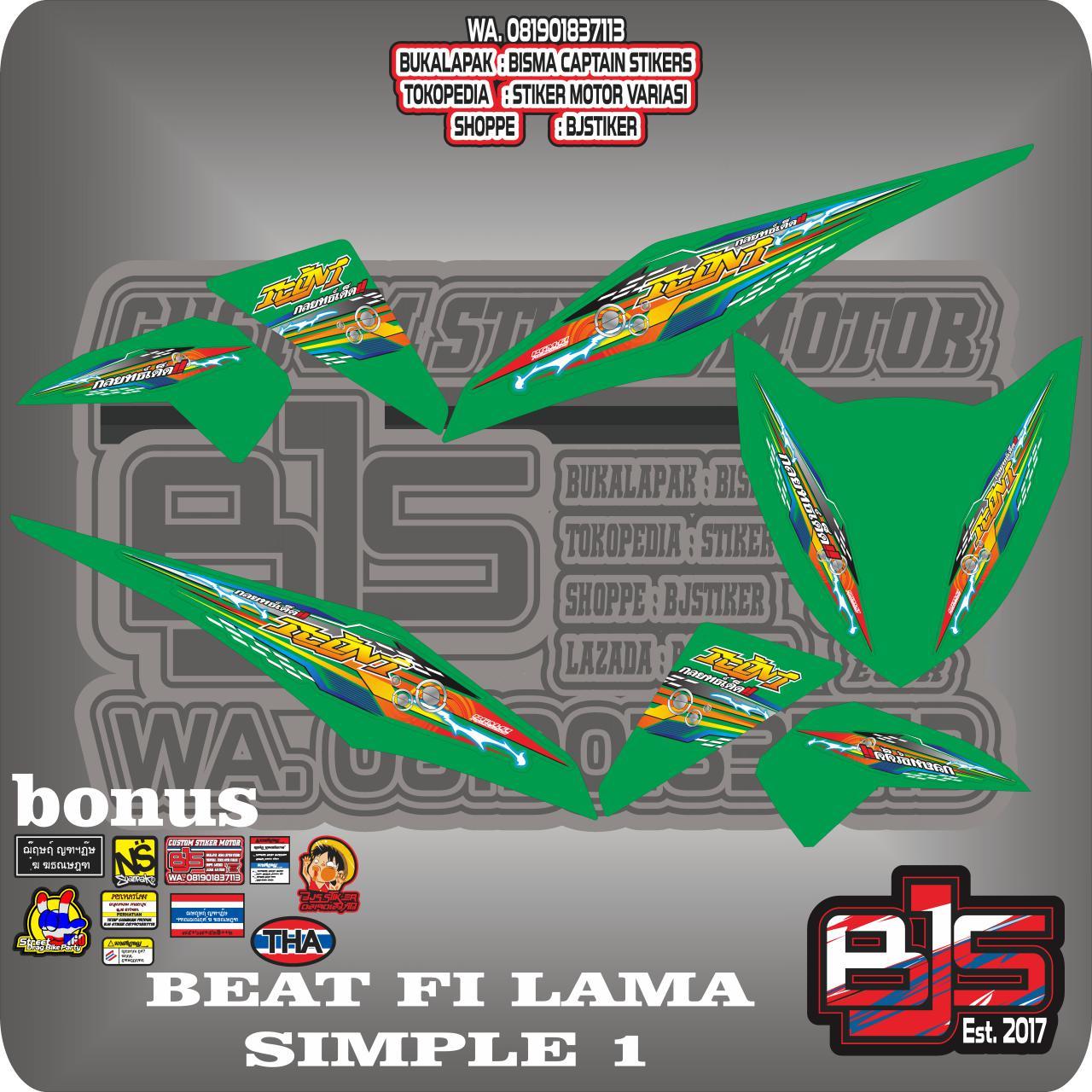 striping beat fi lama grafis simple v2 | Lazada Indonesia