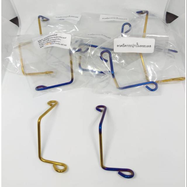 Tiang master rem bracket master rem kawat master rem heng | Lazada ...