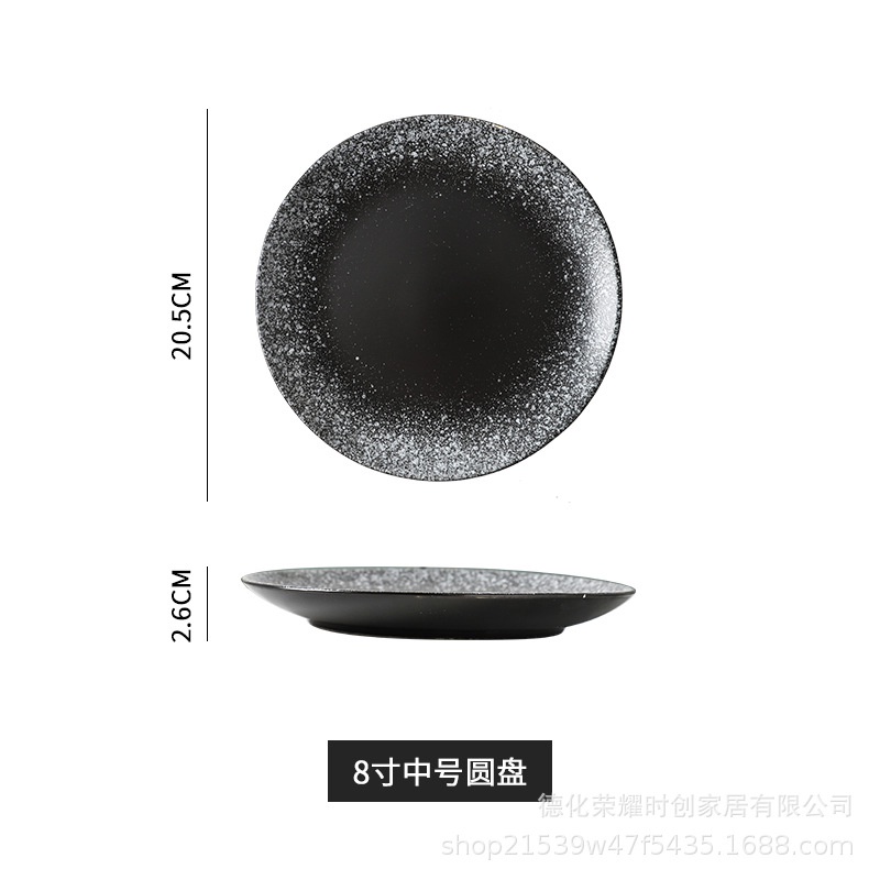 PIRING MAKAN KERAMIK GALAXY UKURAN 20 CM SEDANG BERBAGAI MOTIF LENGKAP ...