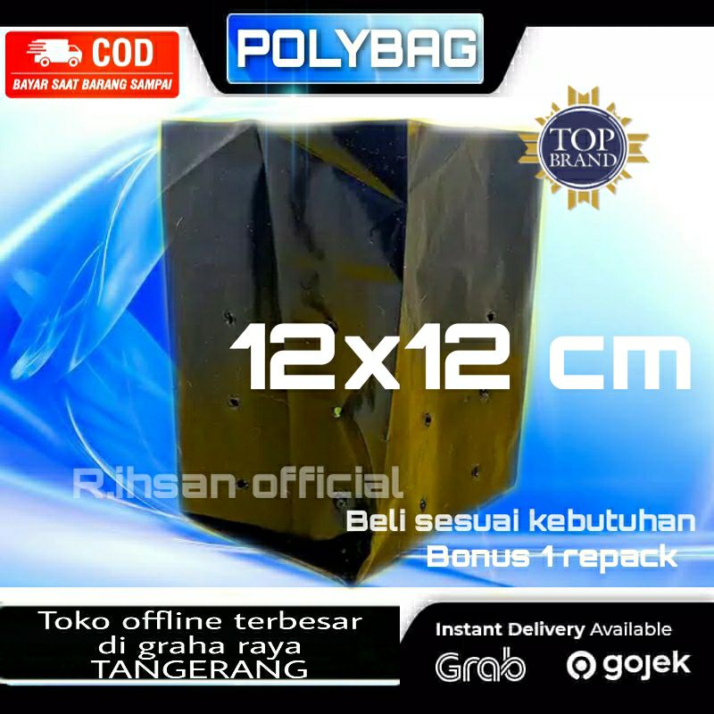 Polibag 12x12cm isi 100 Pcs Untuk Semai Benih Polybag Polibek Kecil ...