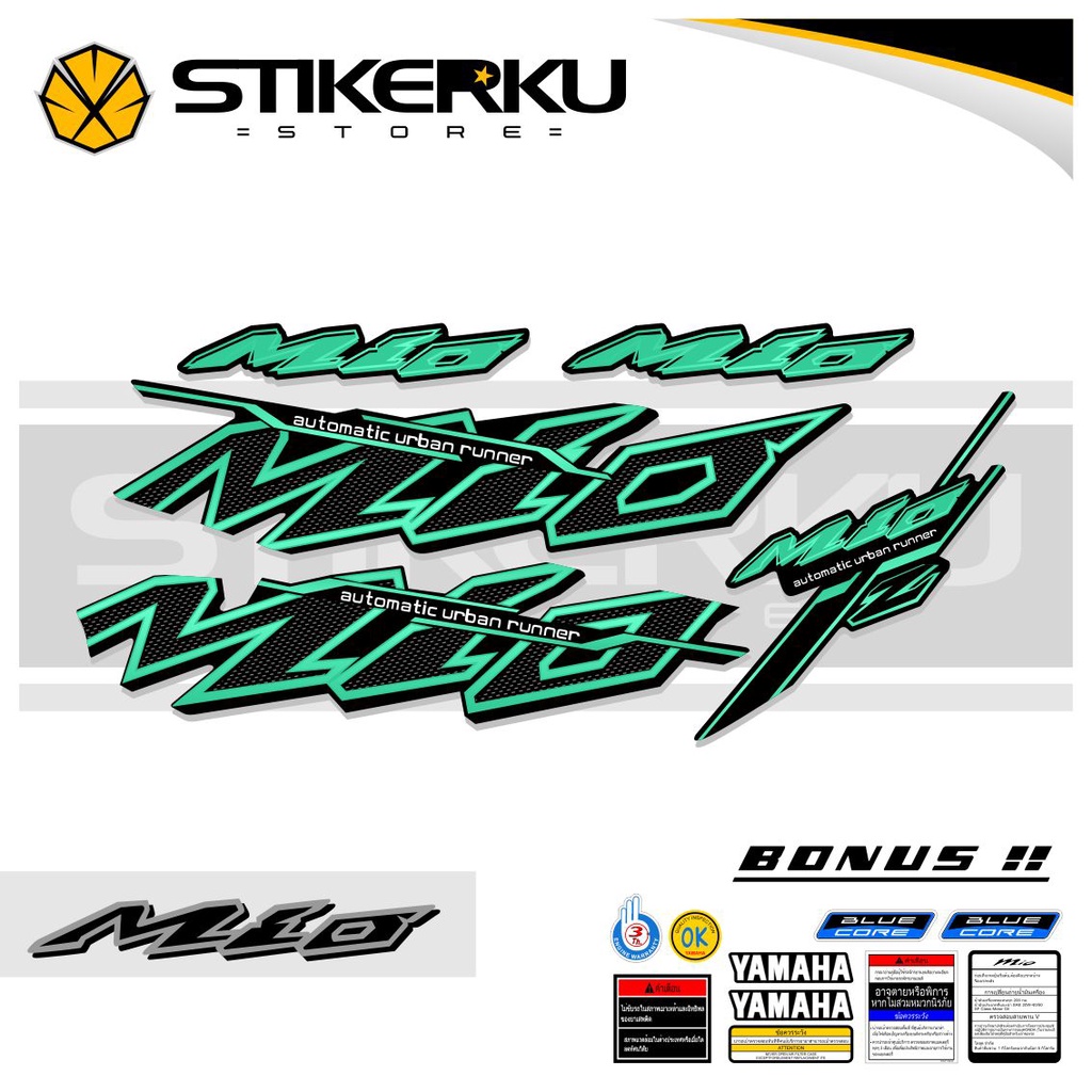 STRIPING MIO SPORTY URBAN DASAR HITAM / STIKER MIO LAMA URBAN / STICKER ...