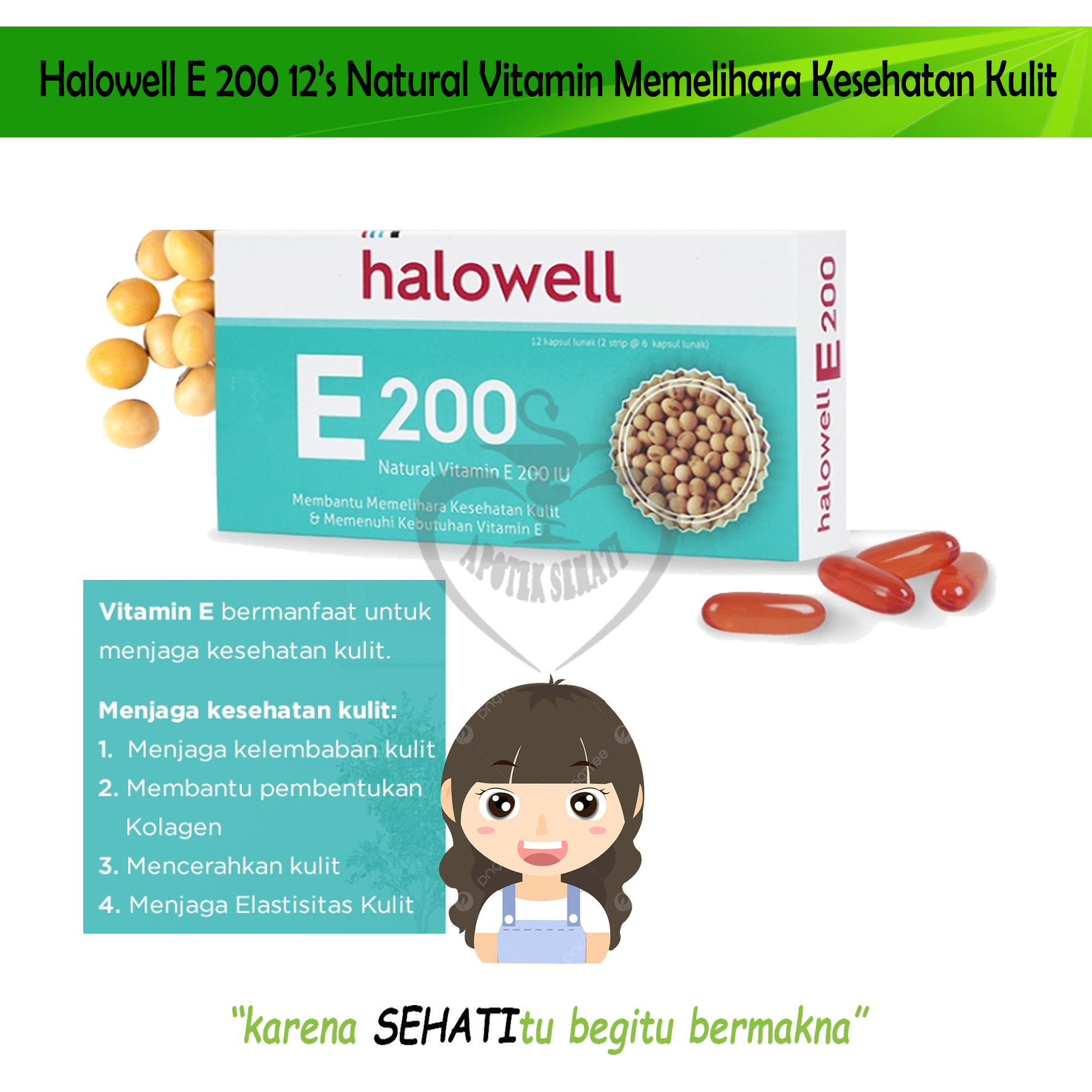 Halowell E 200 Natural Vitamin Memelihara Kesehatan Kulit | Lazada ...