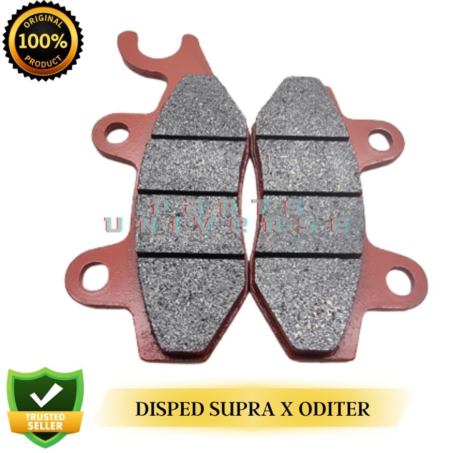 DISPED DISPAD KAMPAS REM DEPAN SUPRA SUPRA X KARISMA FIT NEW SUPRA FIT ...