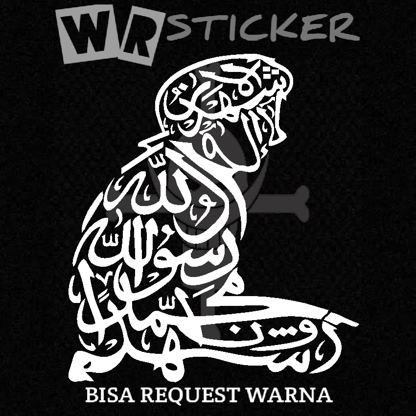 STICKER TAHIYAT KALIGRAFI MOBIL,TRUK,L300 CUTTING STICKER | Lazada ...