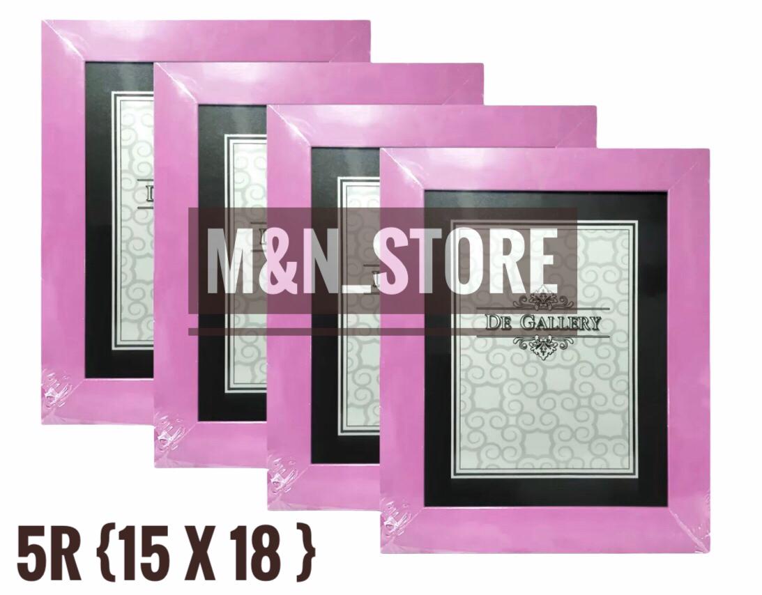4 pcs Frame 5R ( 13 X 18 ) / Bingkai Foto / Pigura/ figura 5R 1 set isi ...