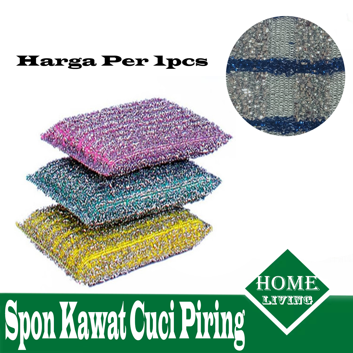 HOKO Spon Kawat Cuci Piring Bentuk KOTAK Harga 1 pcs / Sponge Cuci ...
