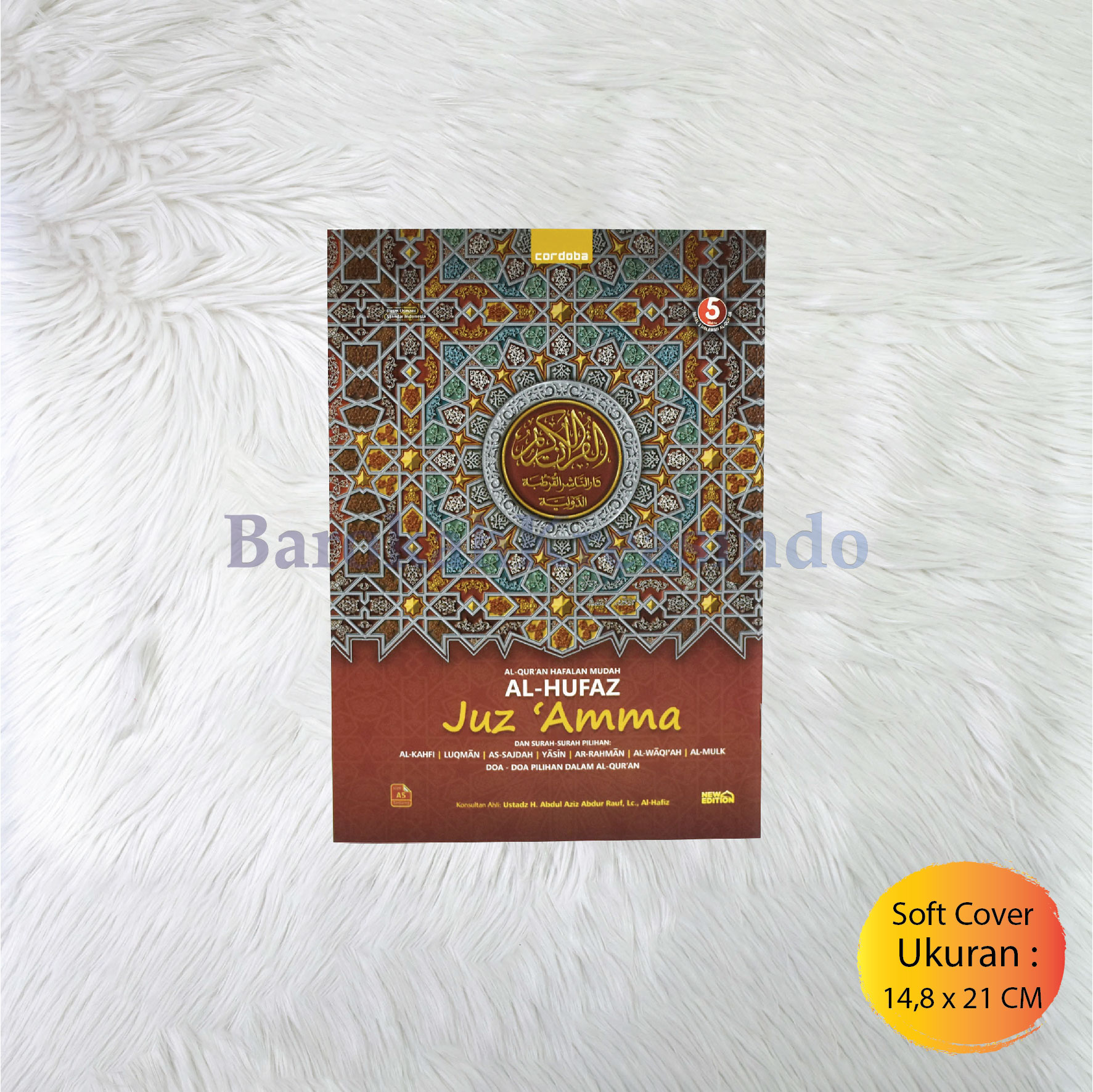 Juz Amma Dan Surat Pilihan A5 Juz Amma Hafalan Al Hufaz Juz Amma ...