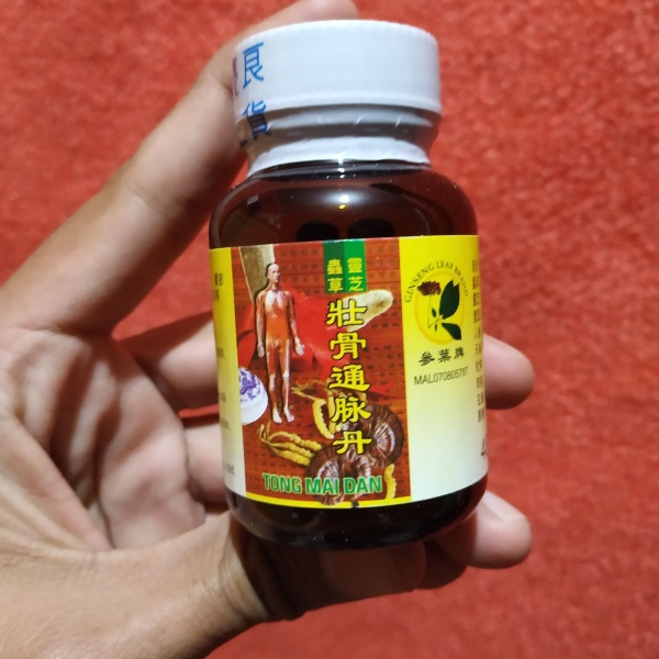 Tong Mai Dan Obat Herbal Nyeri Sendi Rematik Asam Urat Original ...
